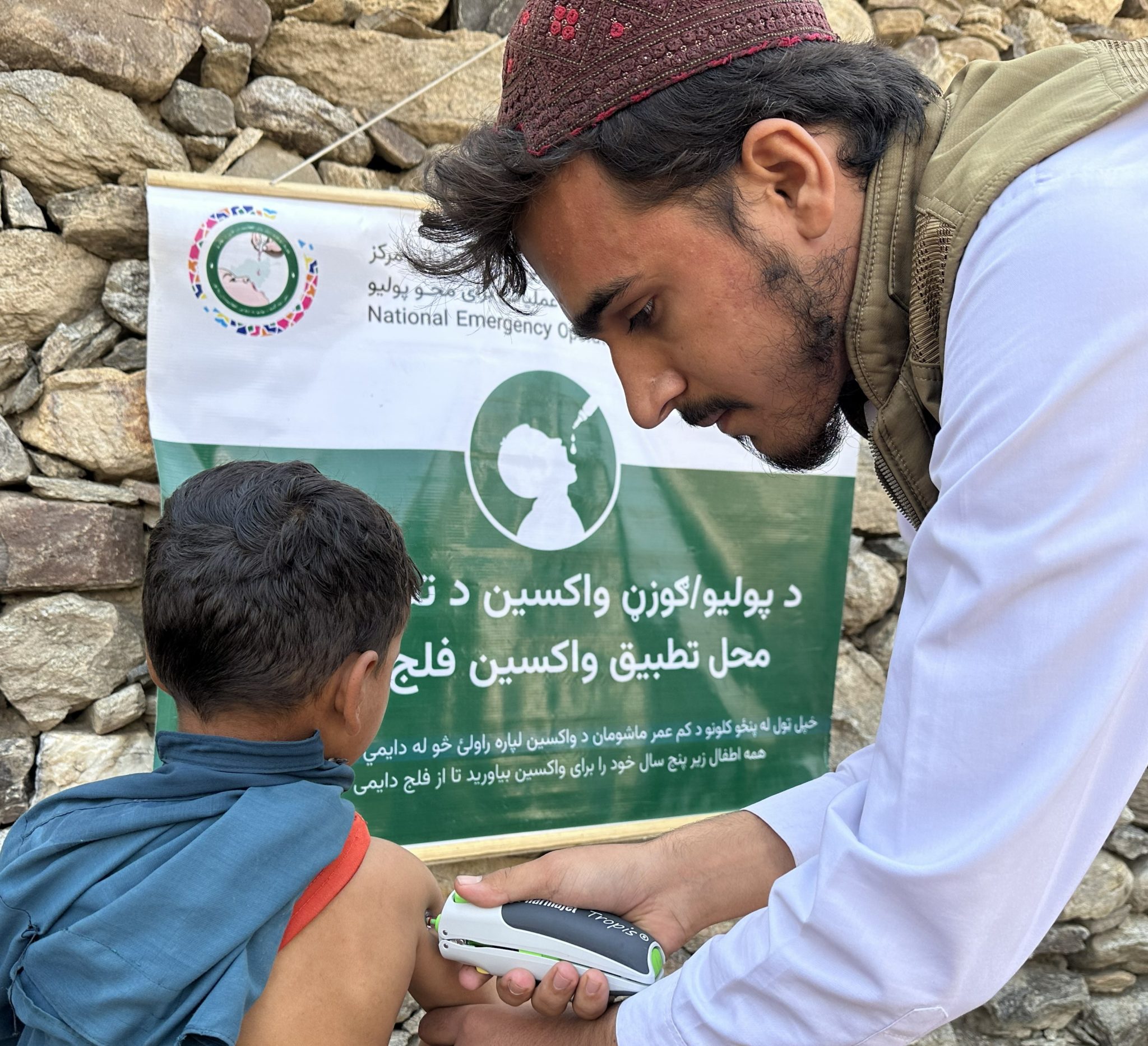 Needle-free Polio Vaccine Afghanistan | GPEI